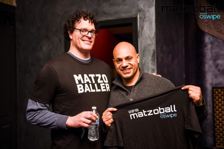 MatzoBall Has Young Jews Rocking Around the Dance Floor | Journeys ...